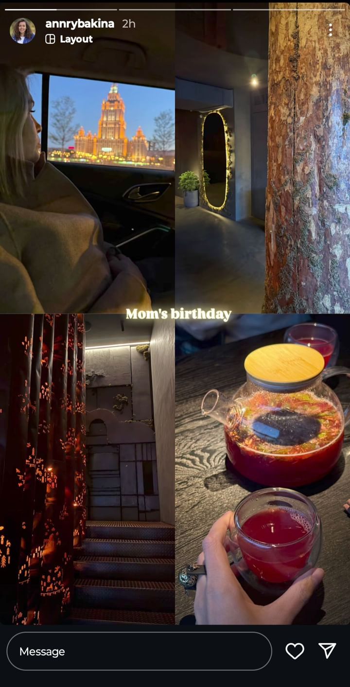 Elena Rybakina's parents make rare appearance with her sister as she ...