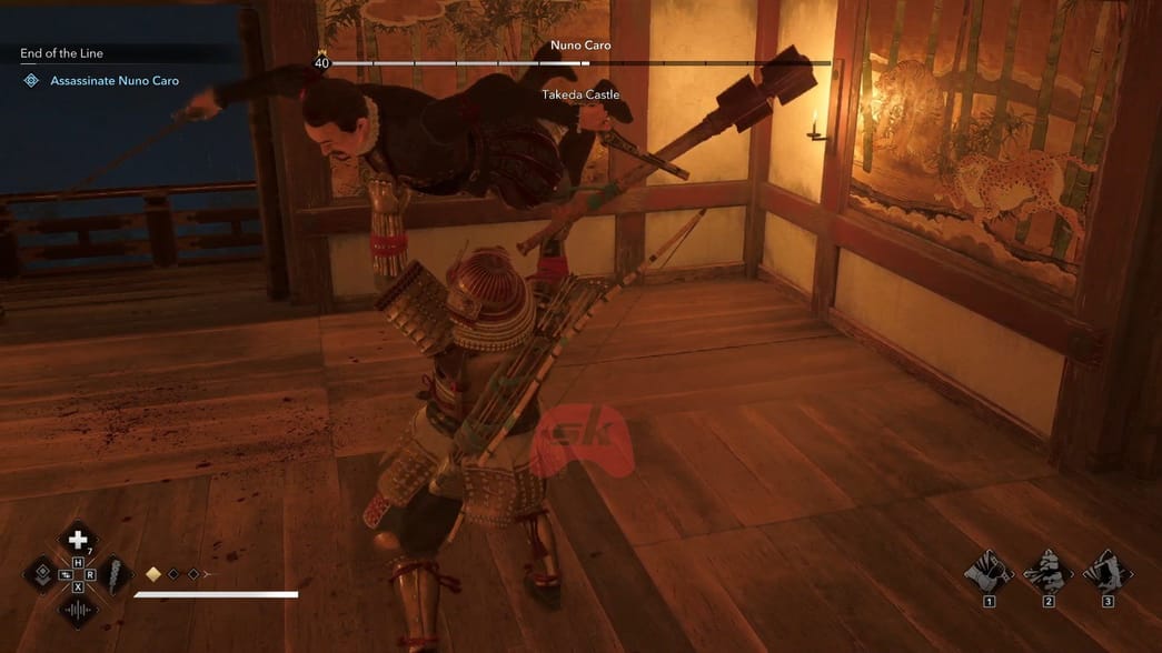 Assassin's Creed Shadows: How to complete End of the Line quest