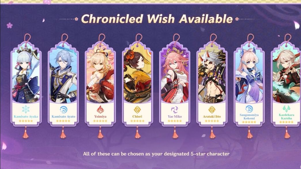 Genshin Impact 5.6 Inazuma Chronicled Wish banner: All characters and ...