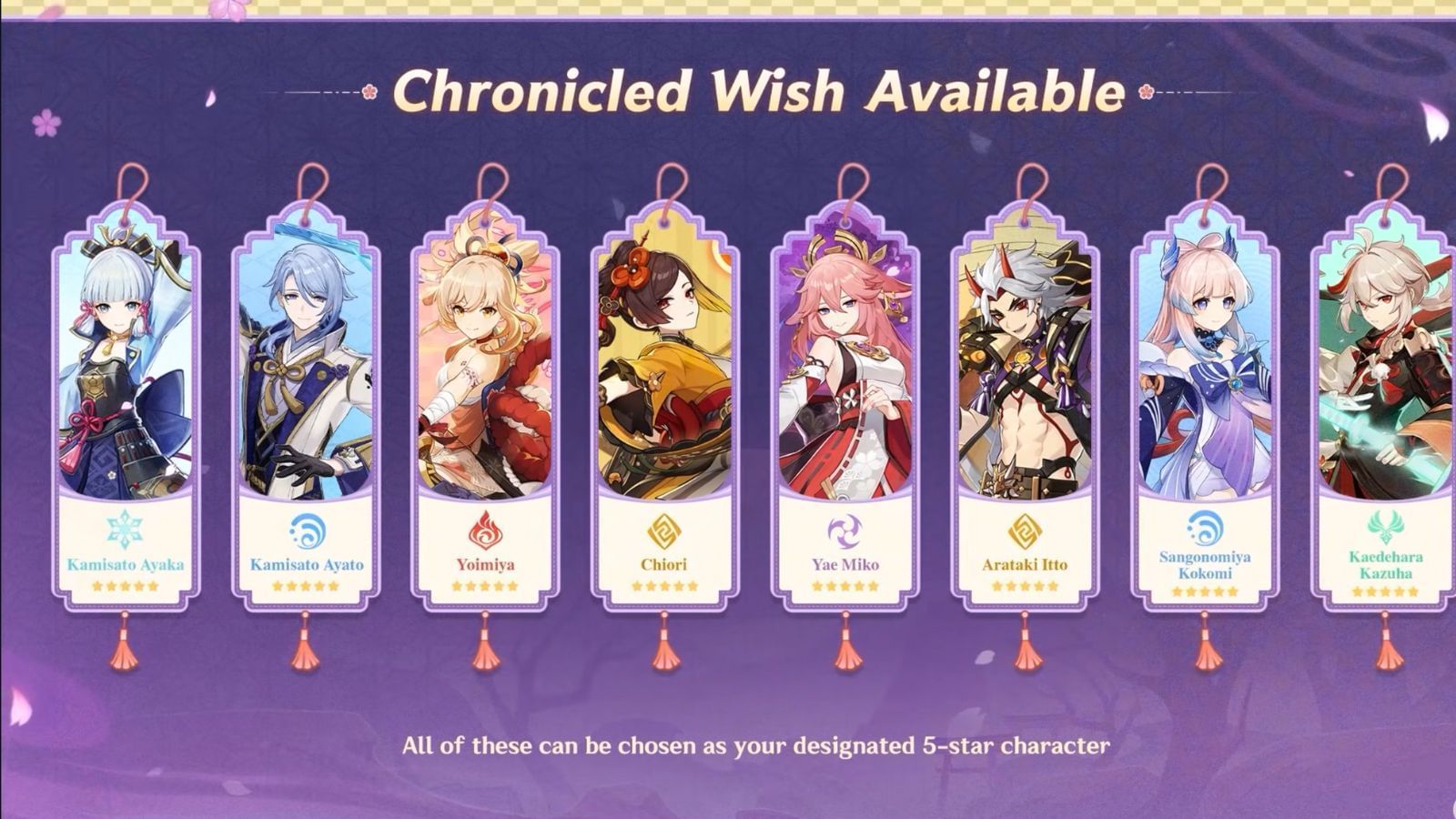 Genshin Impact 5.6 Inazuma Chronicled Wish banner: All characters and weapons