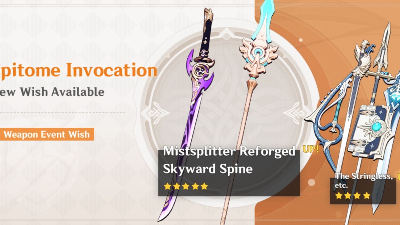 Best weapons to get in Inazuma Chronicle Wish in Genshin Impact 5.6