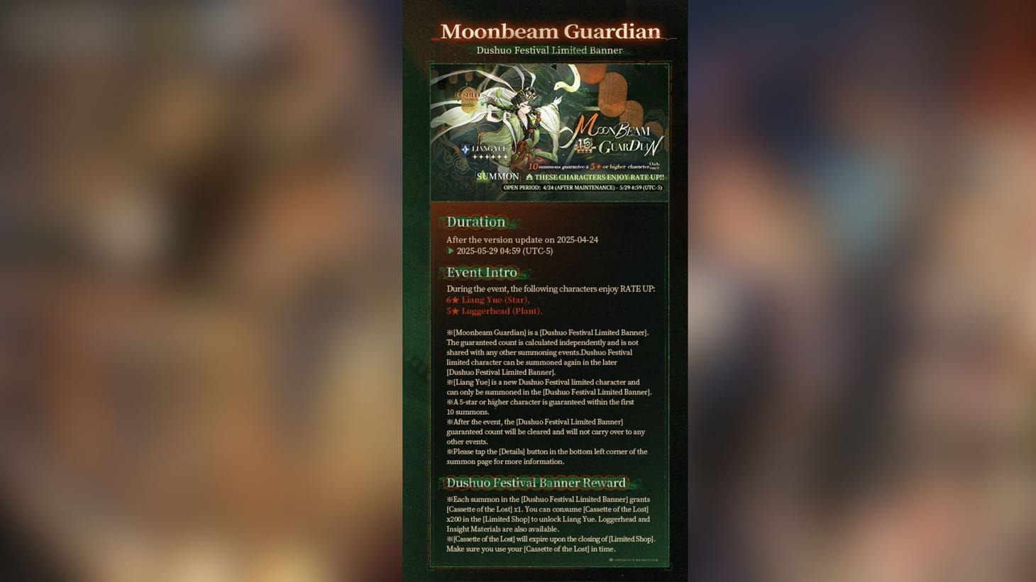 Reverse 1999 version 2.5 update: 1.5th Anniversary free rewards, new ...