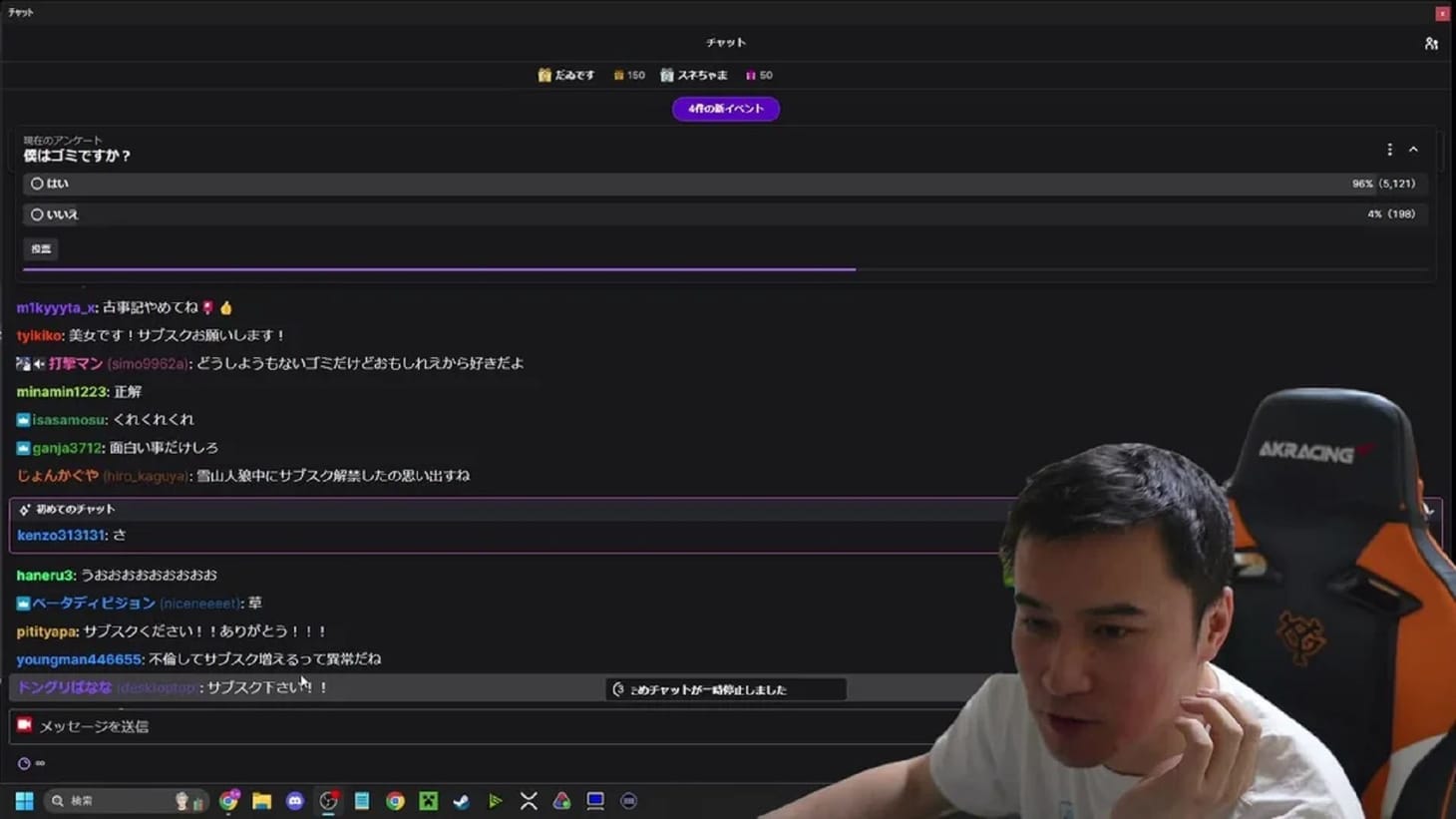 5 popular streamers who've admitted to cheating on their partners