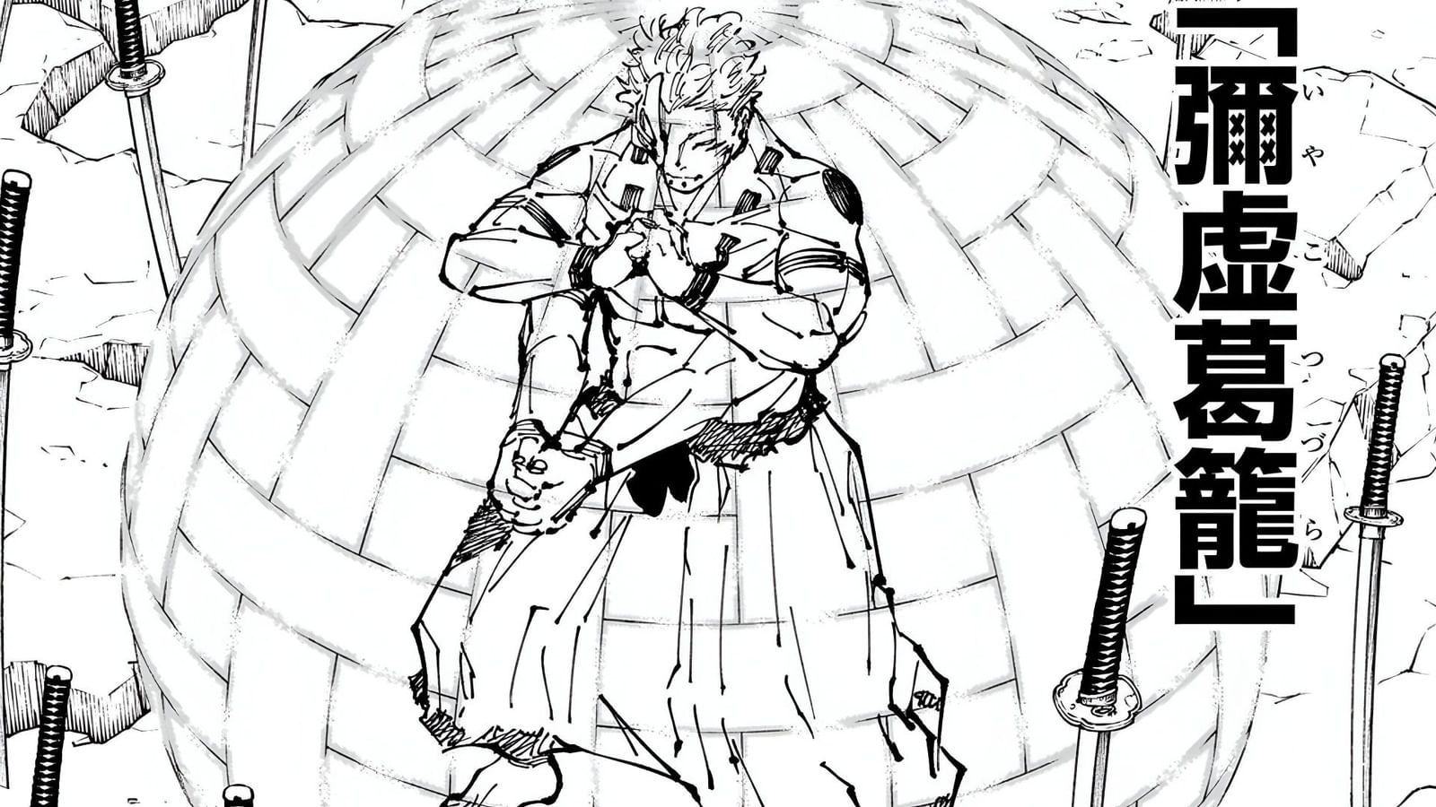 10 most memorable Sukuna manga panels from Jujutsu Kaisen, ranked