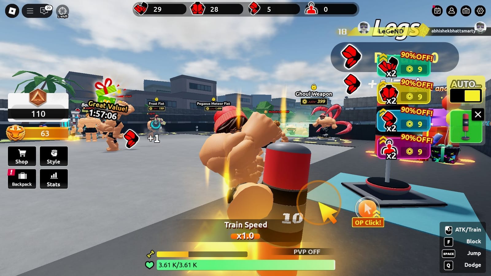 How to play Train to Fight