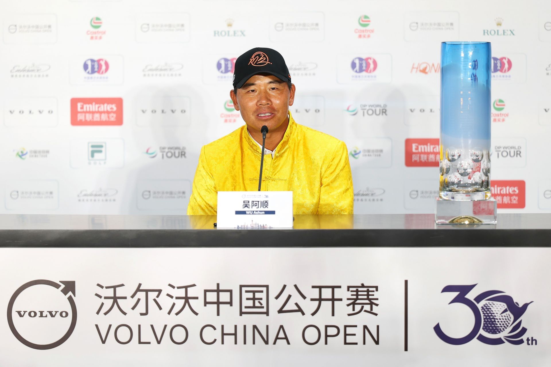 Who won the DP World Tour's Volvo China Open 2025? Final leaderboard ...