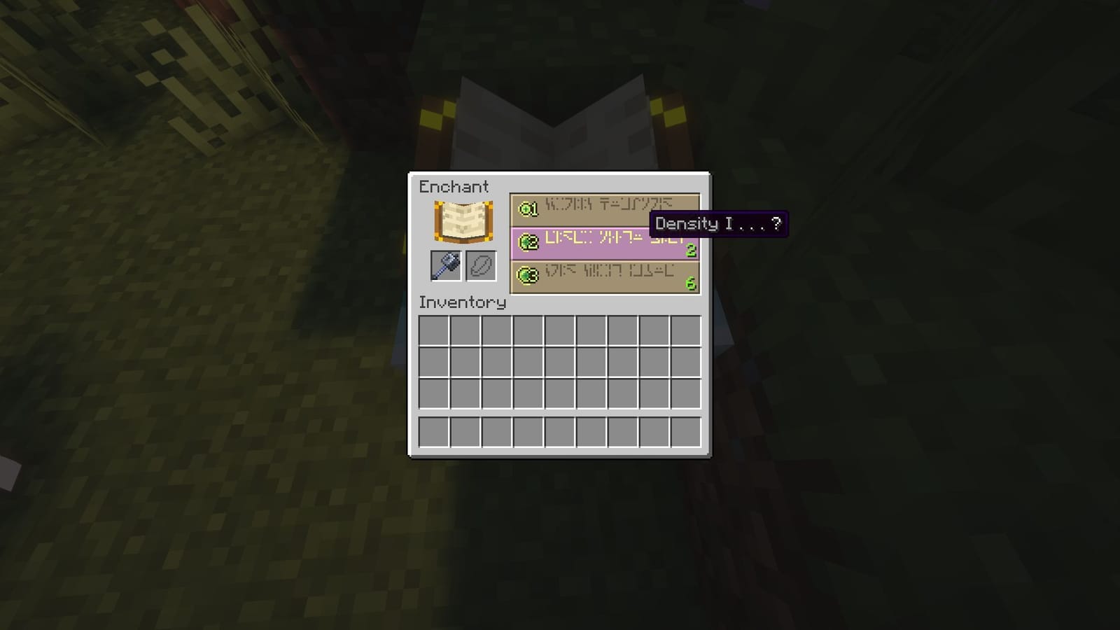 Minecraft: Best mace enchantments