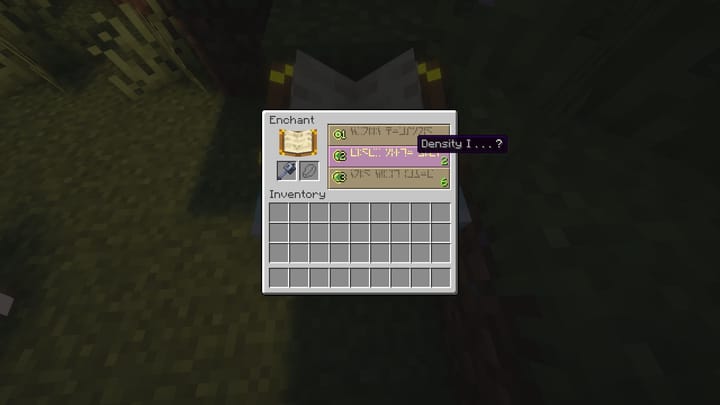 Minecraft: Best mace enchantments