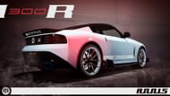 List of all 20 GTA 5 Online Imani Tech vehicles and cars
