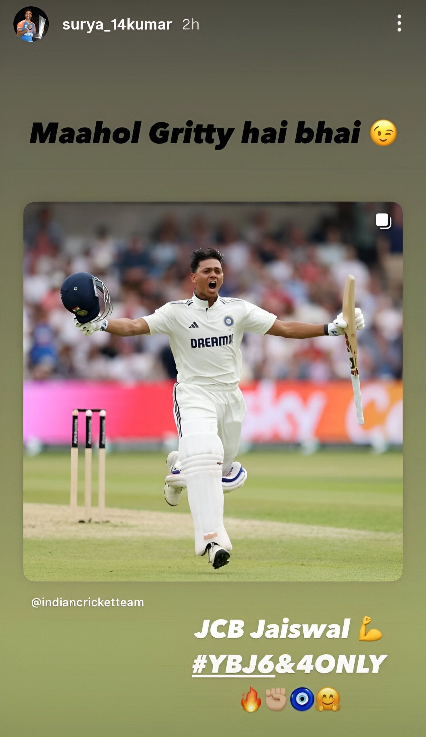 "Maahol Gritty hai bhai" - Team India star praises Yashasvi Jaiswal for ...