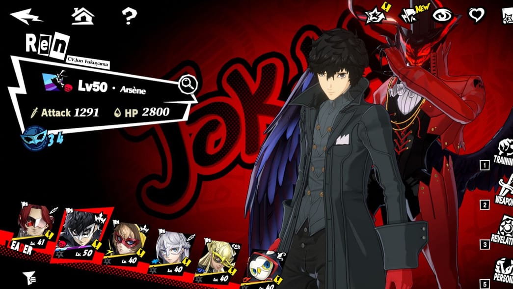 Best Joker (Ren Amamiya) build guide in Persona 5: The Phantom X