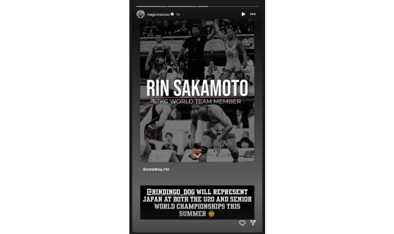 David Taylor reacts as Oklahoma State wrestler Rin Sakamoto set to represent his nation at ...