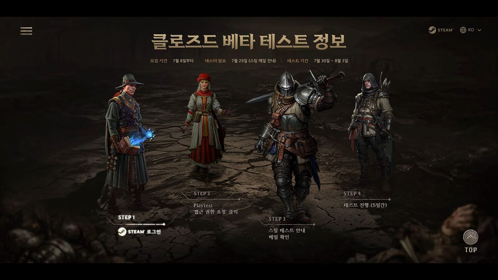 Bellatores: Closed beta date, gameplay features, and other details
