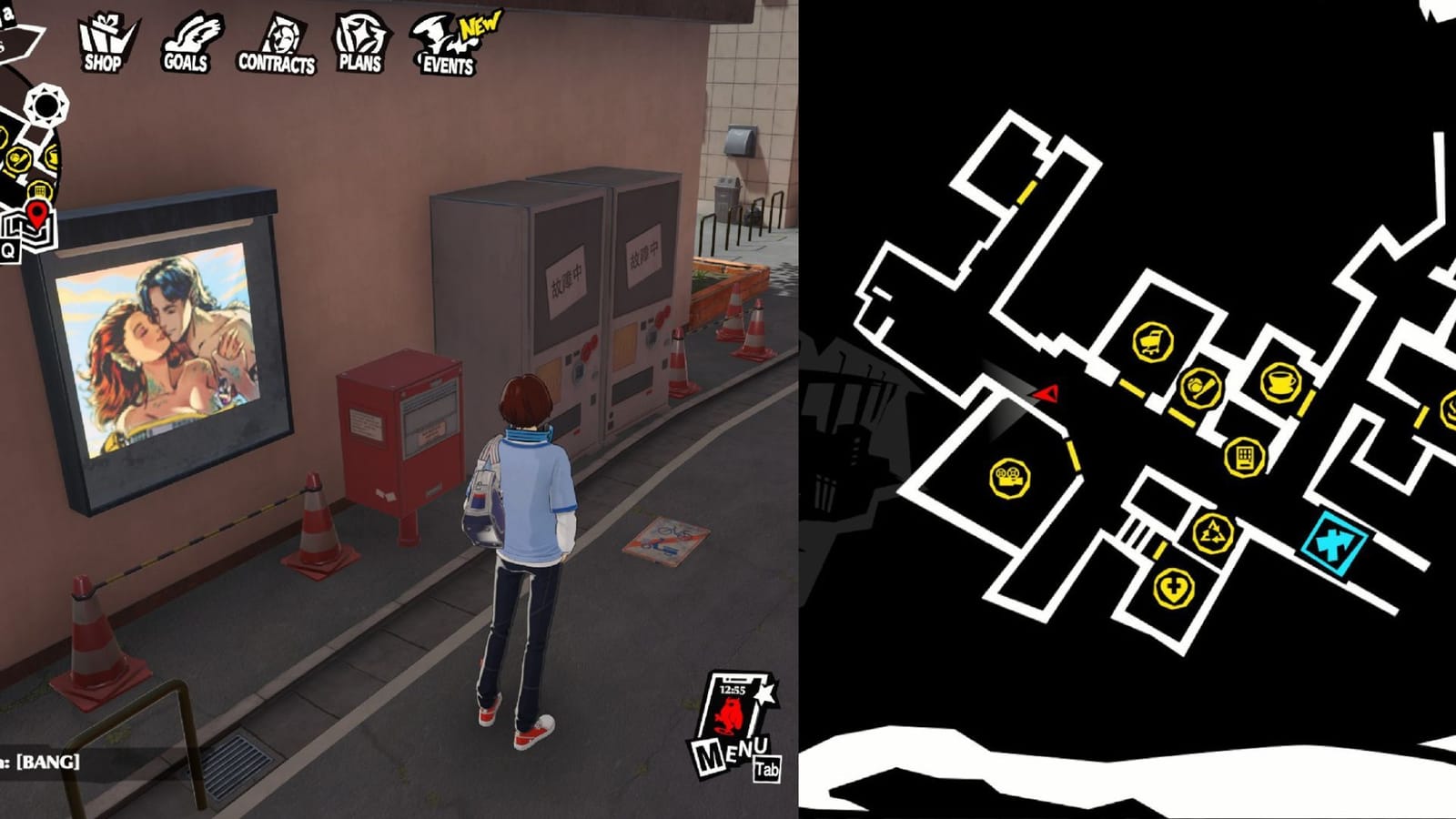 How to complete Treasure Tail - Yongen-Jaya side quest in Persona 5 ...