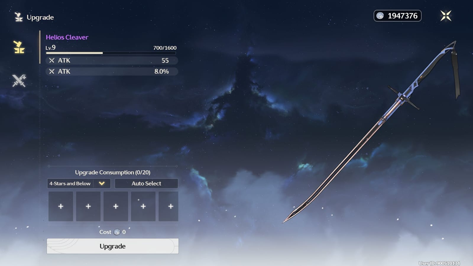 Best weapons for Lupa in Wuthering Waves