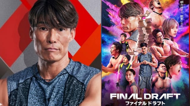 Who is the winner of Netflix’s Final Draft? All you need to know about ...