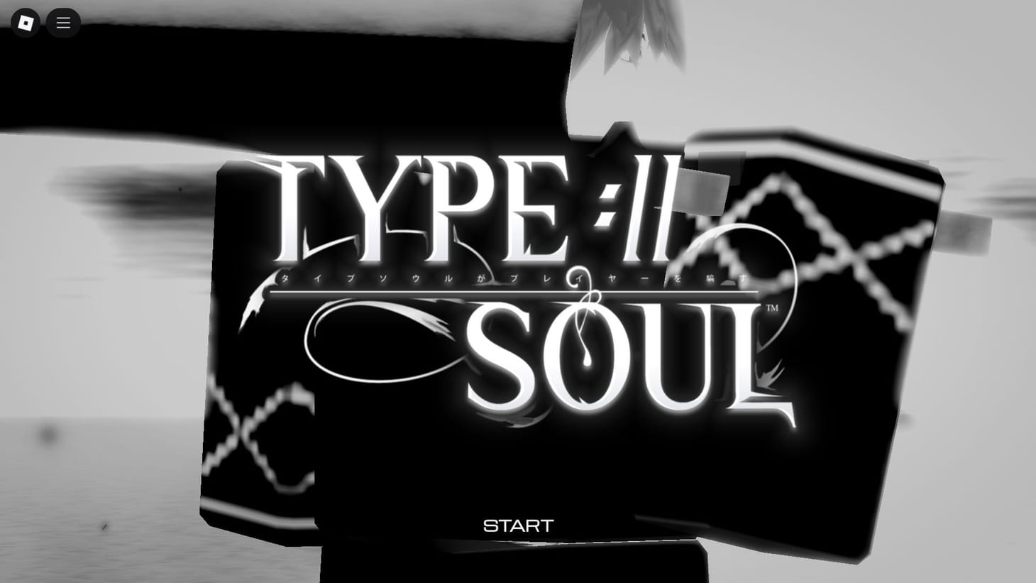 All Hakuda weapons in Type Soul