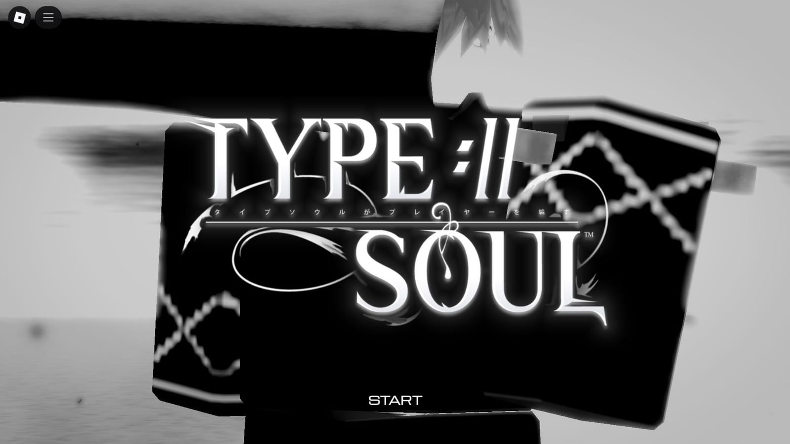 All Hakuda weapons in Type Soul