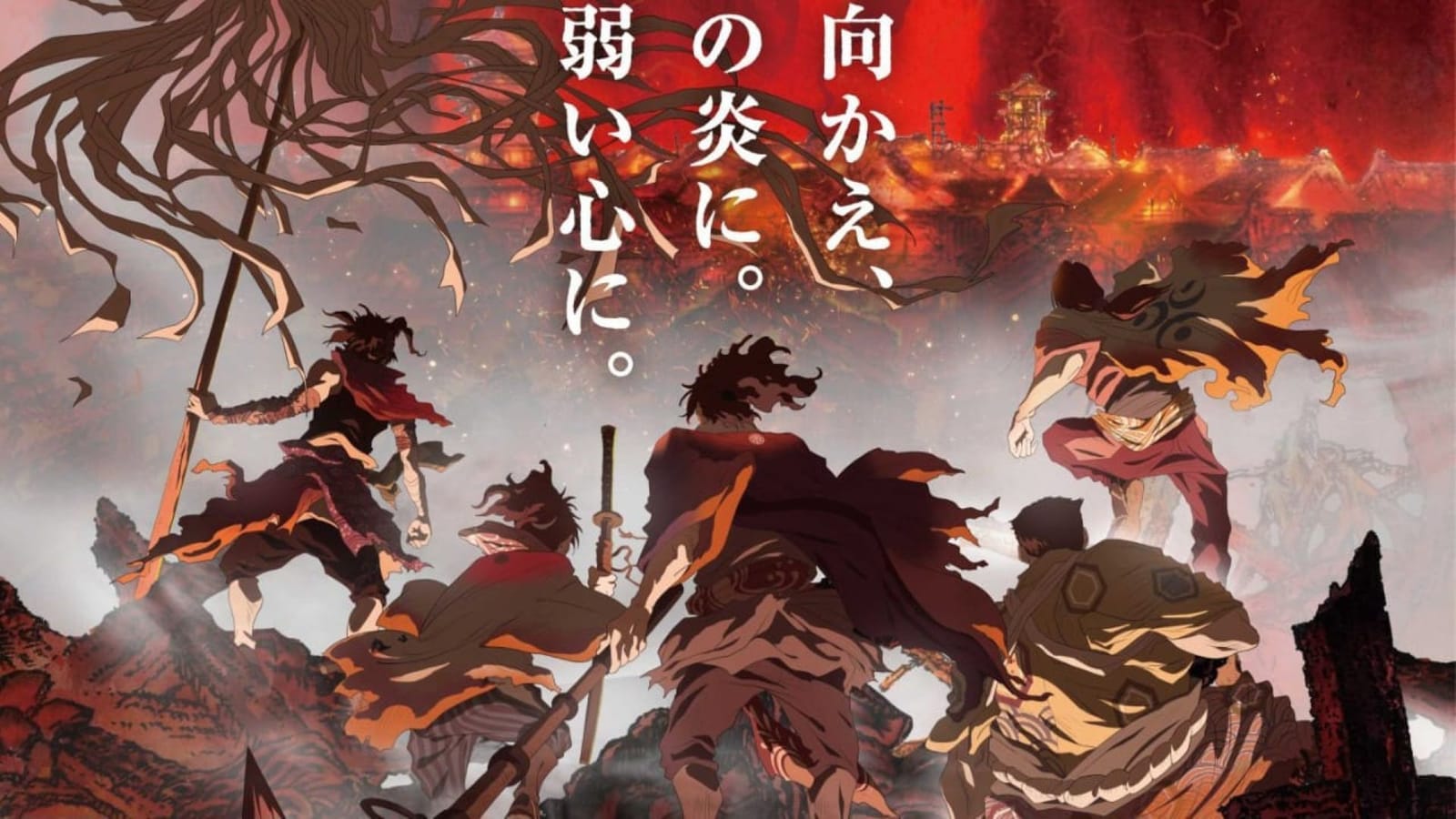 Oedo Fire Slayer: The Legend of Phoenix anime announces January 2026 ...