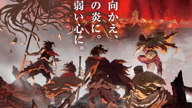 Oedo Fire Slayer: The Legend of Phoenix anime announces January 2026 ...