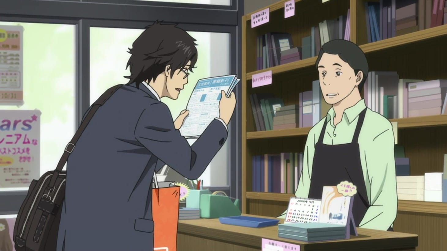 10 best educational anime that teach