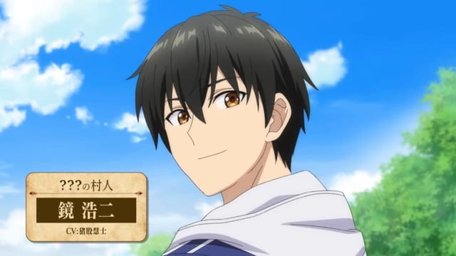 The Villager of Level 999 anime announced for 2026 with PV and visual