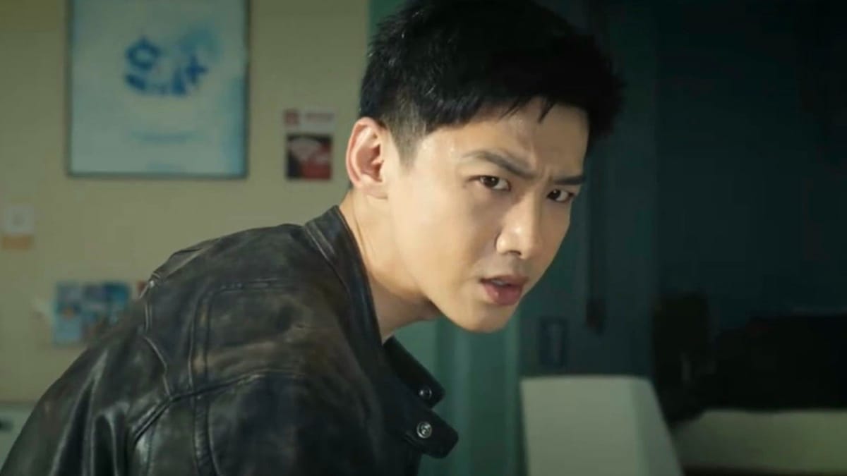 Bai Jingting's Mobius on Netflix: Complete release schedule, airtime, plot, cast, & all you need ...