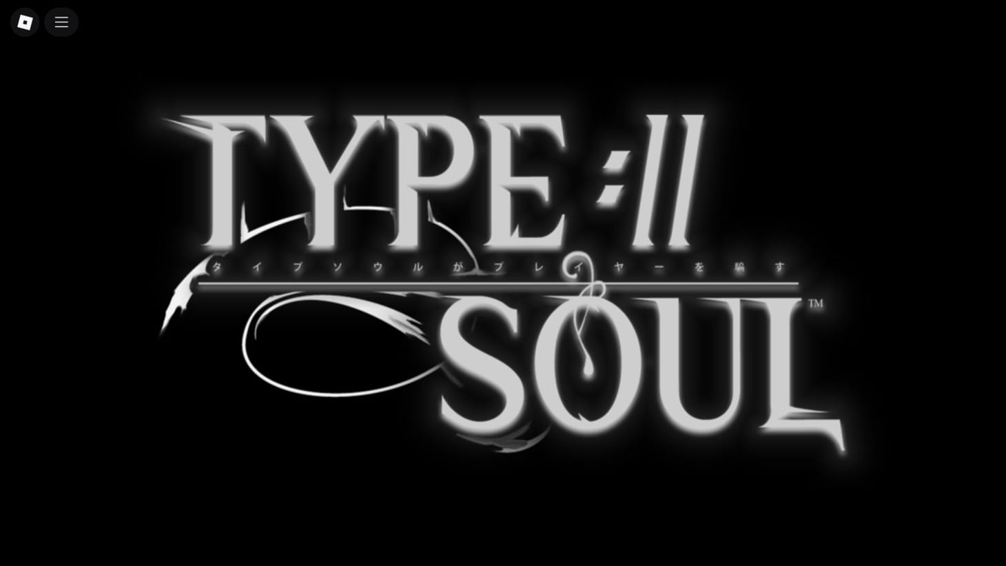 Type Soul Hellverse Wiping guide
