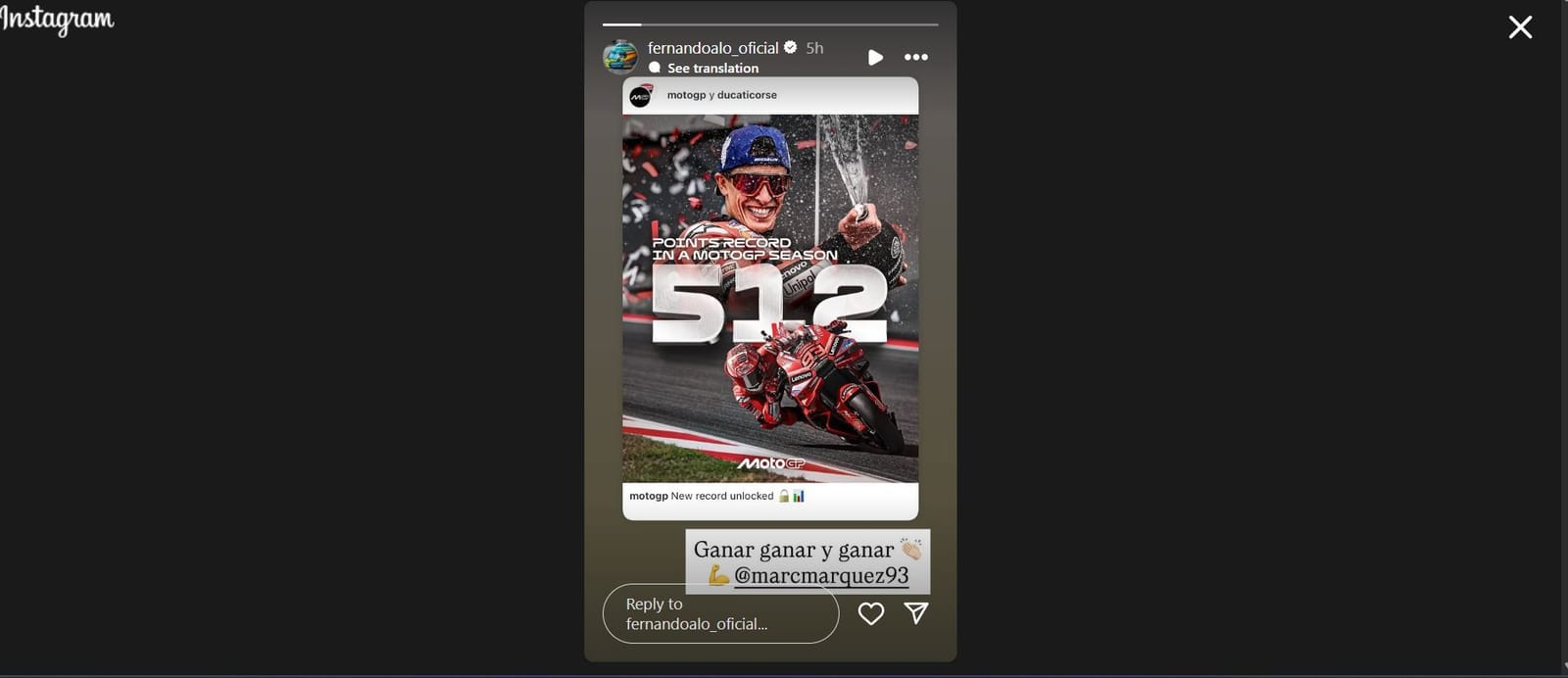 Marc Marquez earns special respect from compatriot and F1 legend ...