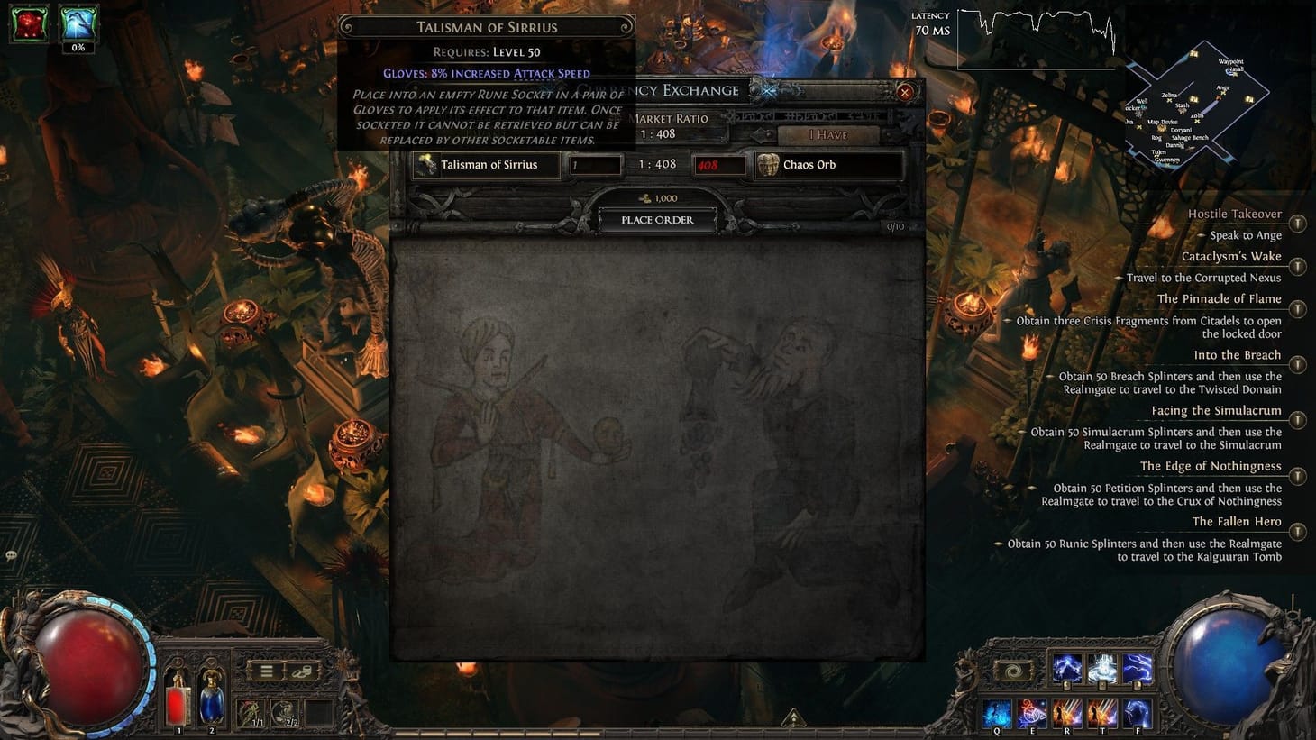 How to get Talisman of Sirrius in Path of Exile 2, and its effects