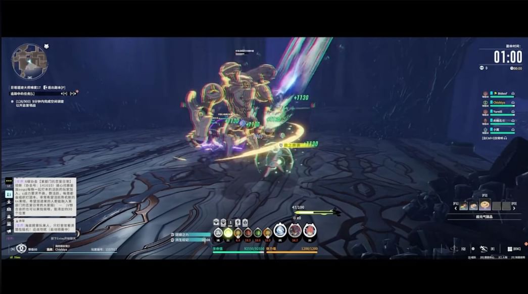 Blue Protocol Lifebind Verdant Oracle build: Best Talent setup, stats ...