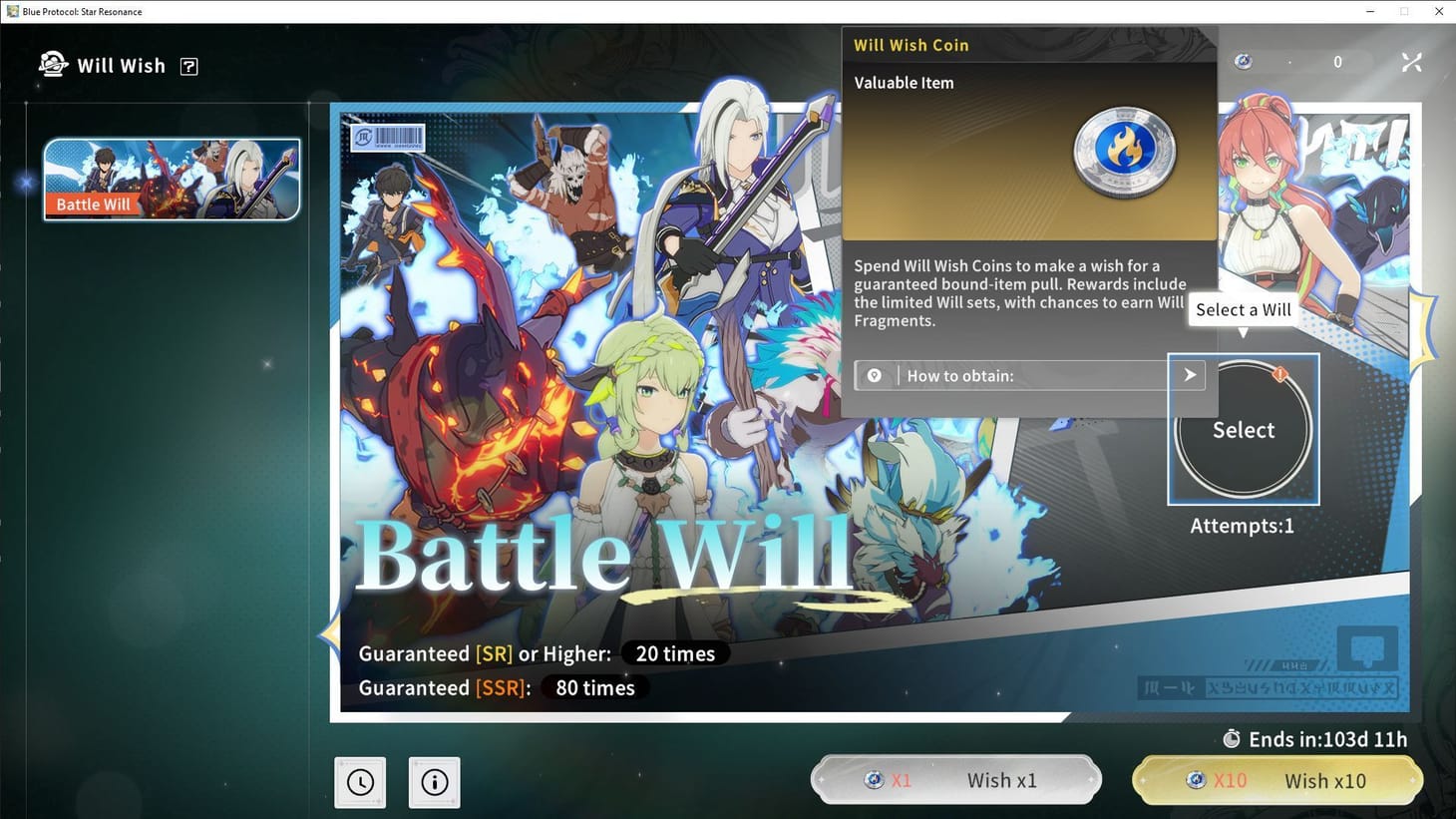 How does the gacha work in Blue Protocol Star Resonance?