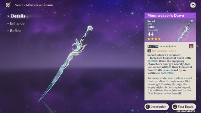 How to refine Moonweaver's Dawn in Genshin Impact