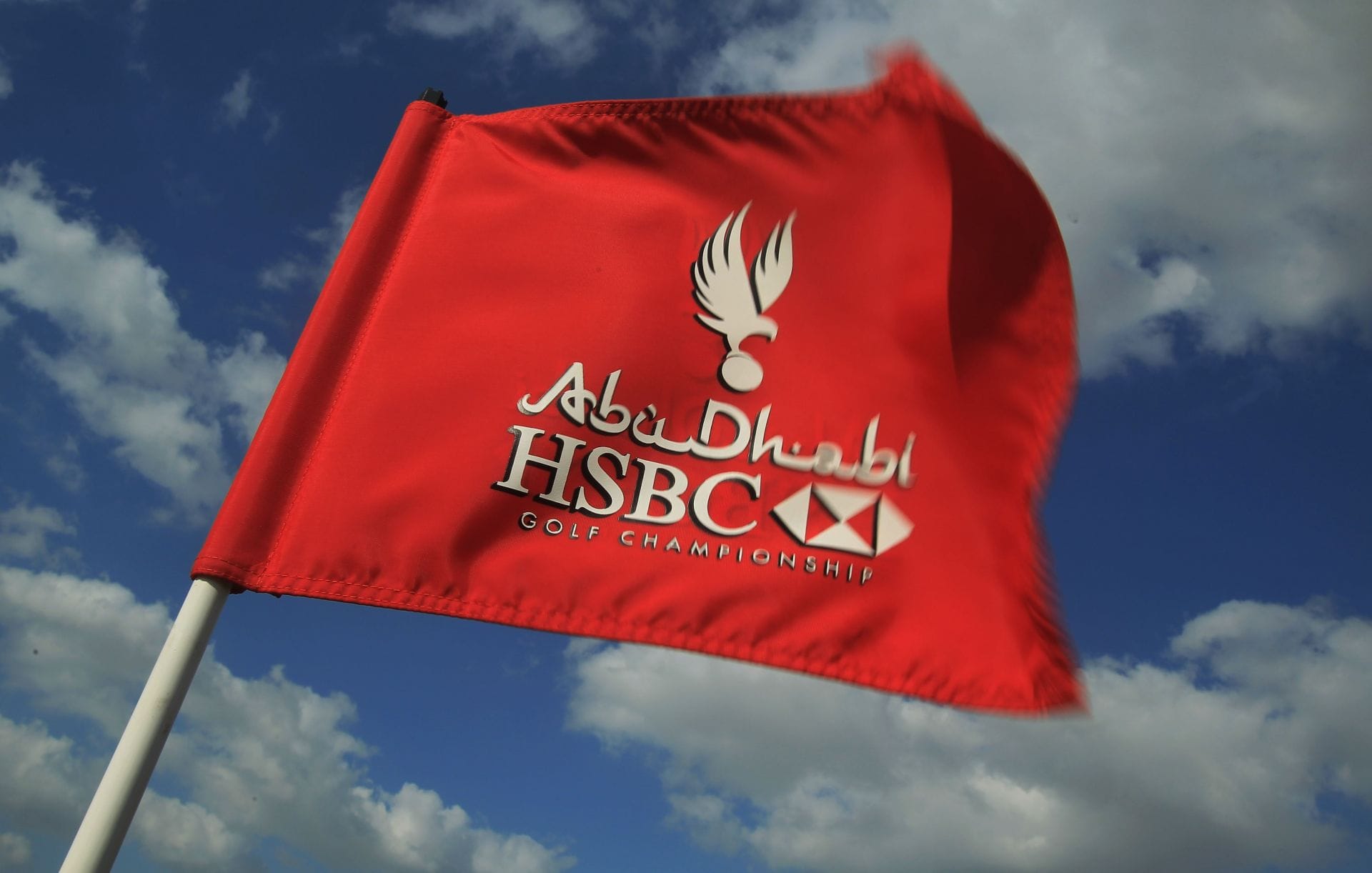 Abu Dhabi HSBC Championship 2025 Round 3 tee times & pairings explored