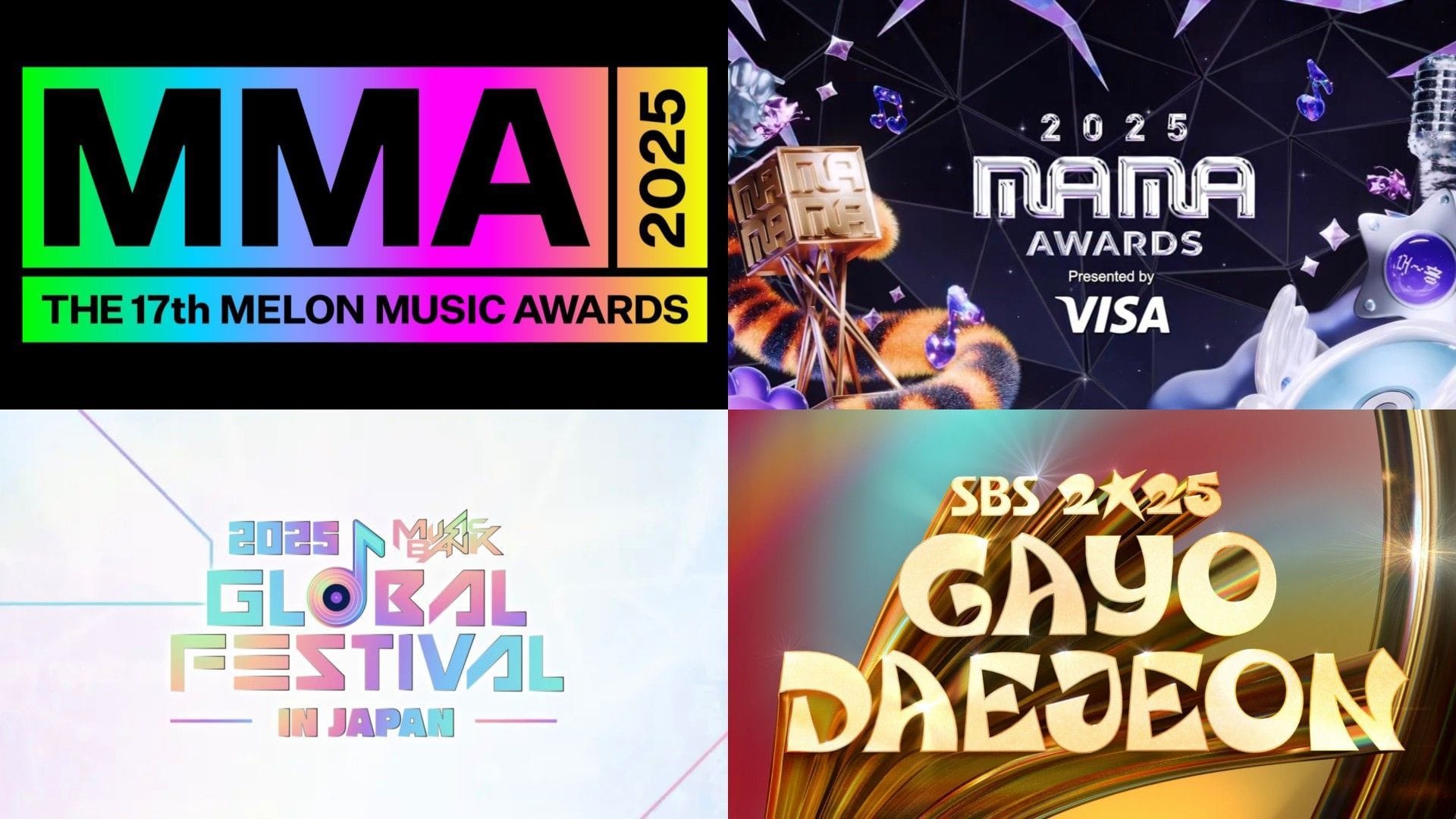 From 2025 MAMA Awards to 2025 SBS Gayo Daejeon: Here’s your guide to ...