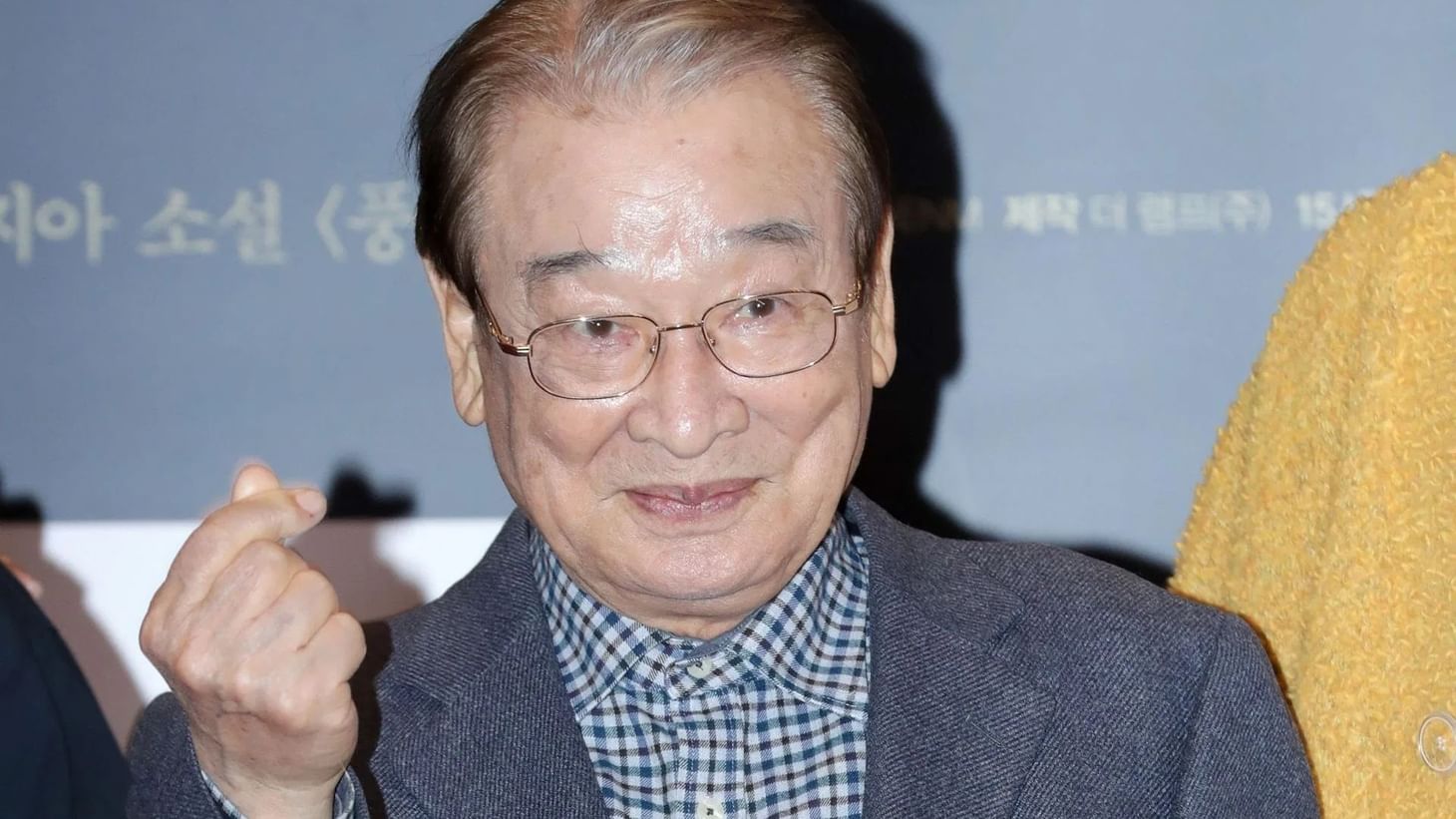 Who is Lee Soon-jae? Family and all you need to know as tributes pour ...