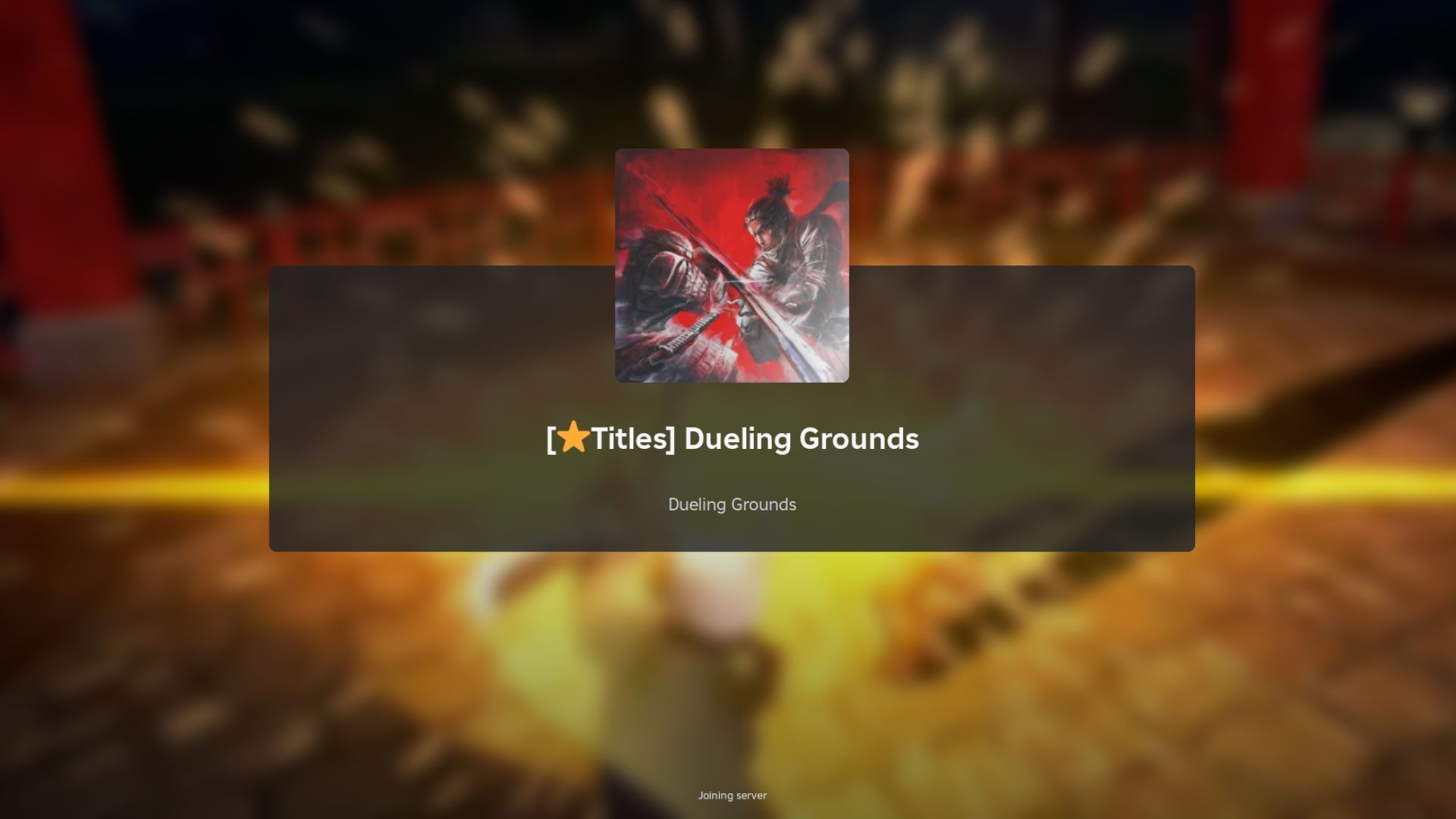 Dueling Grounds: A beginner's guide