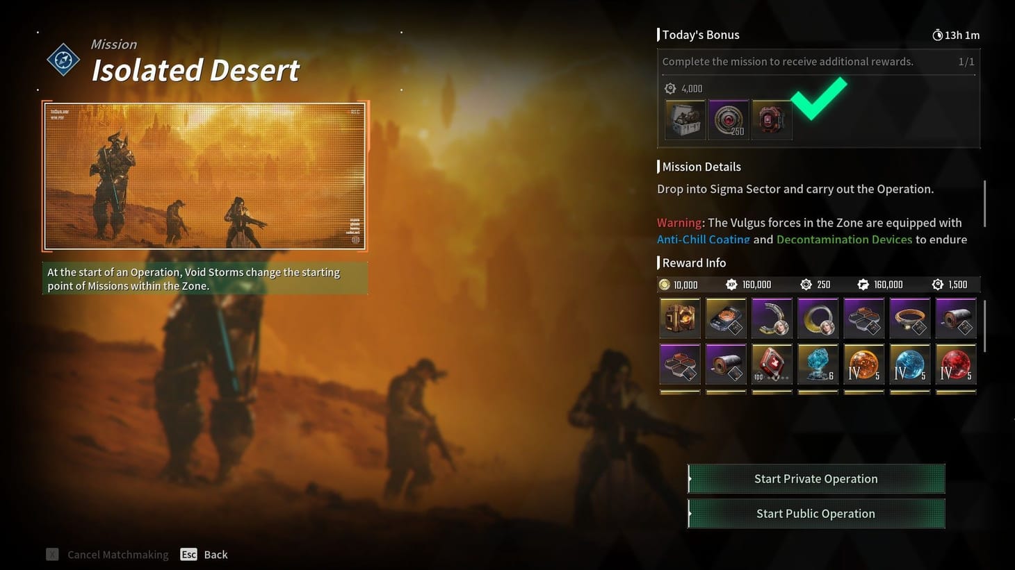 All you need to know about Ancestor modules in The First Descendant