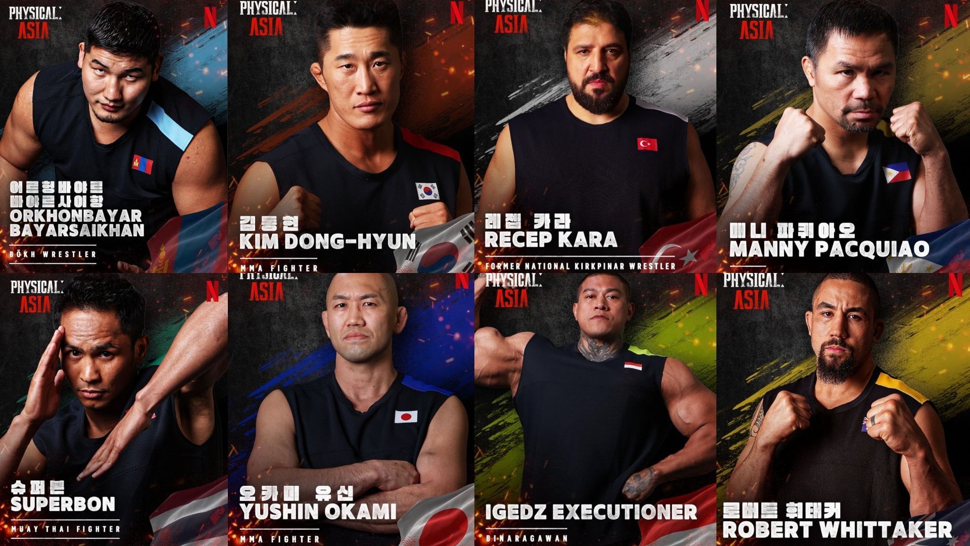 Physical: Asia - Get to know the team captains, stats, Instagrams, & more