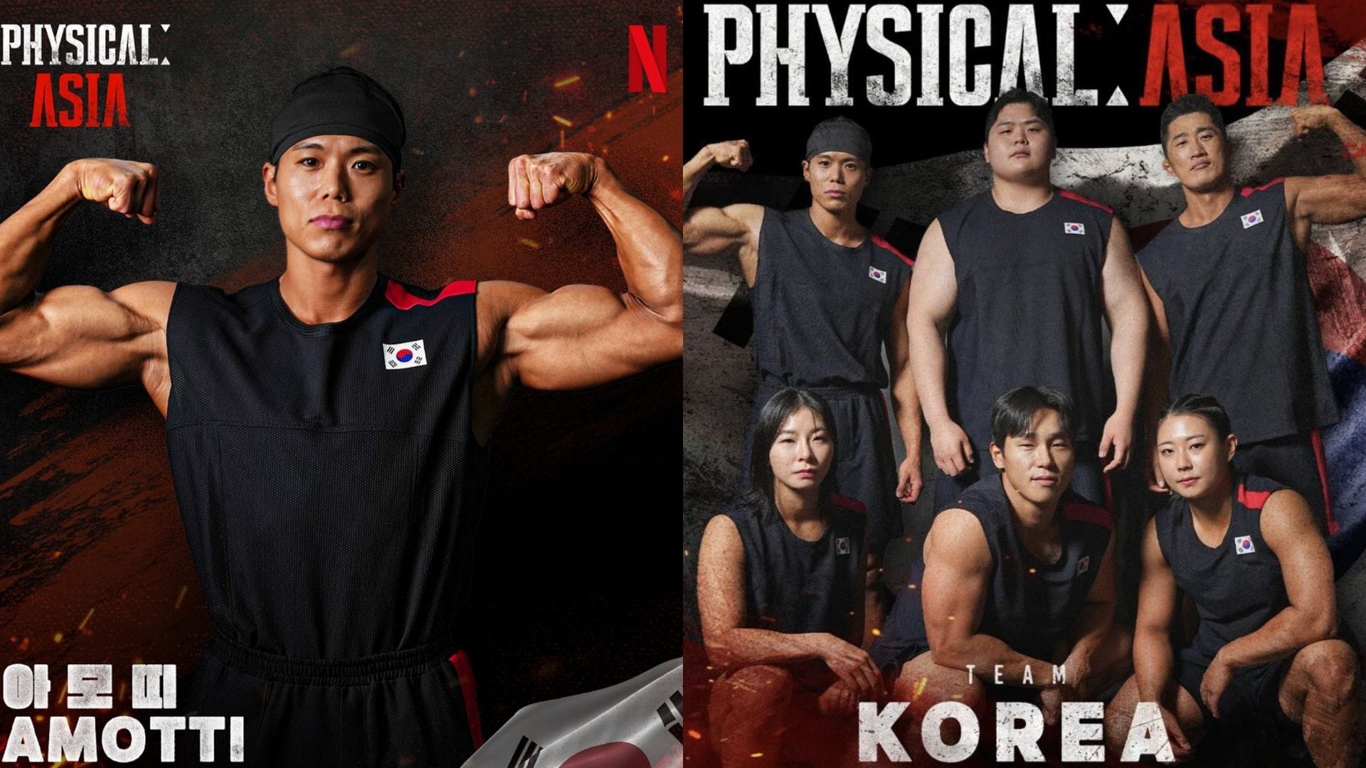 Who is Amotti? All you need to know about Physical: Asia’s Team Korea ...
