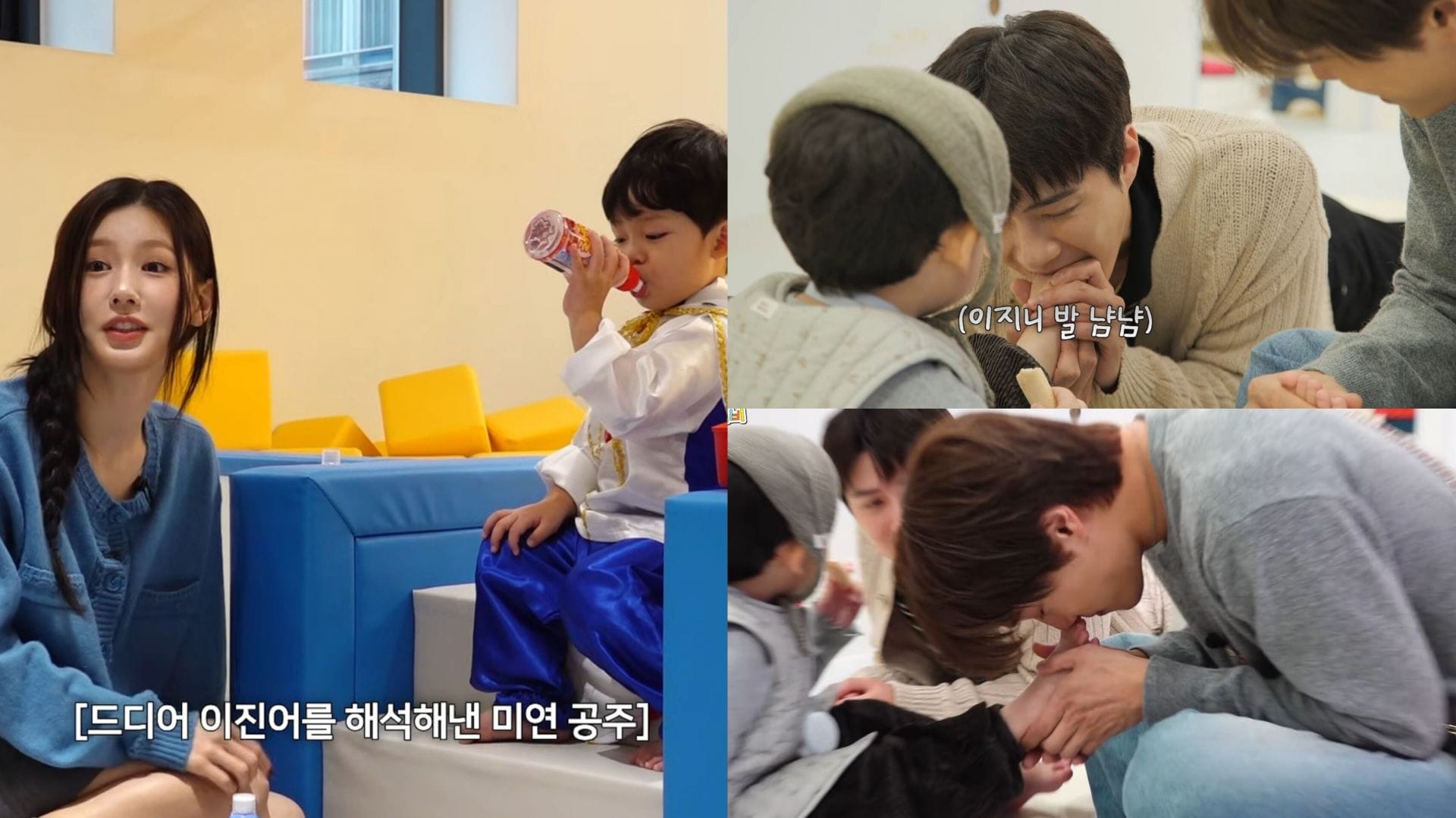 "Child is traumatized"- Netizens furious as Call Me Baby's Yi-jin shows ...