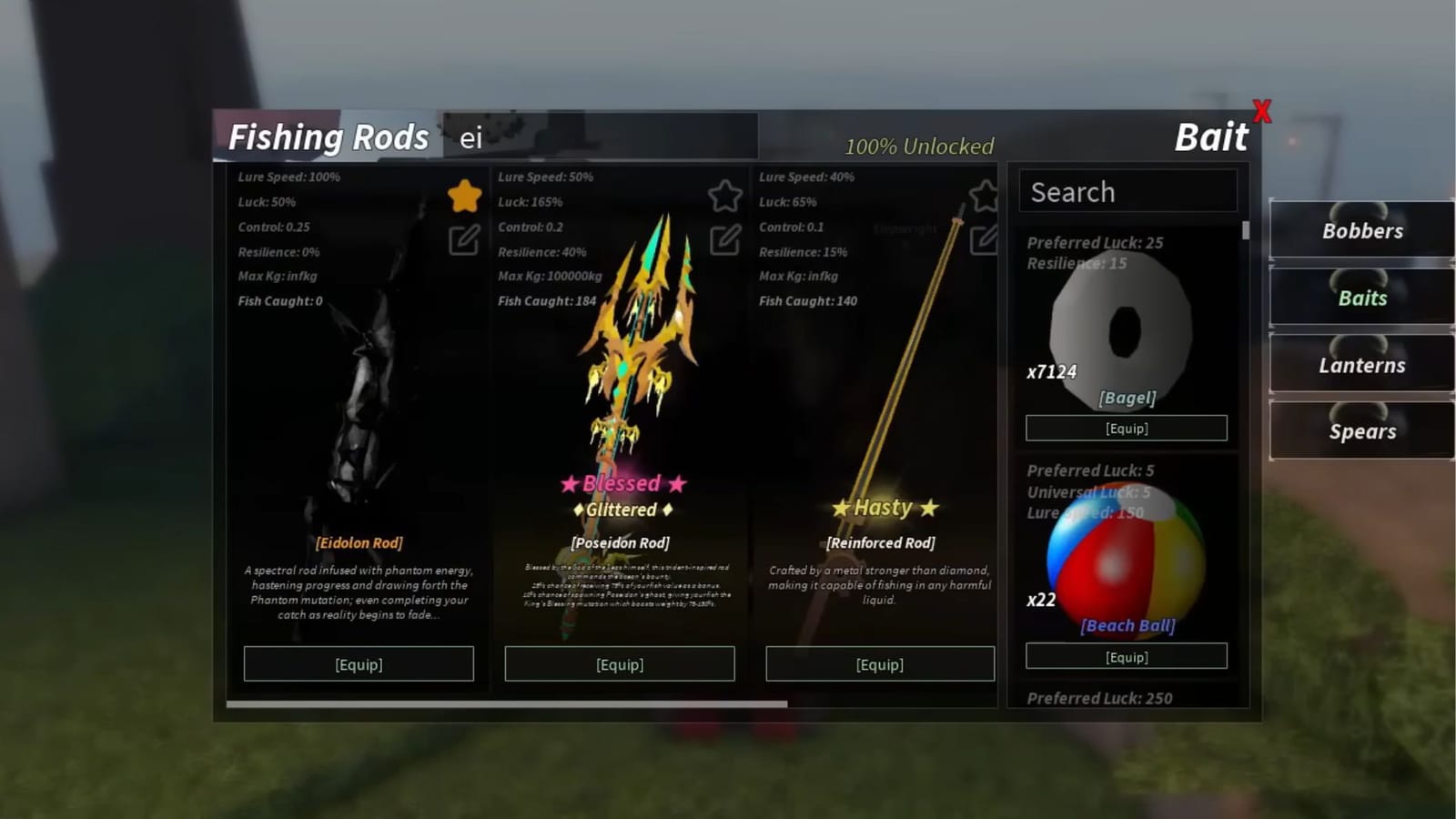Eidolon Rod Fisch: How to get, stats, and more