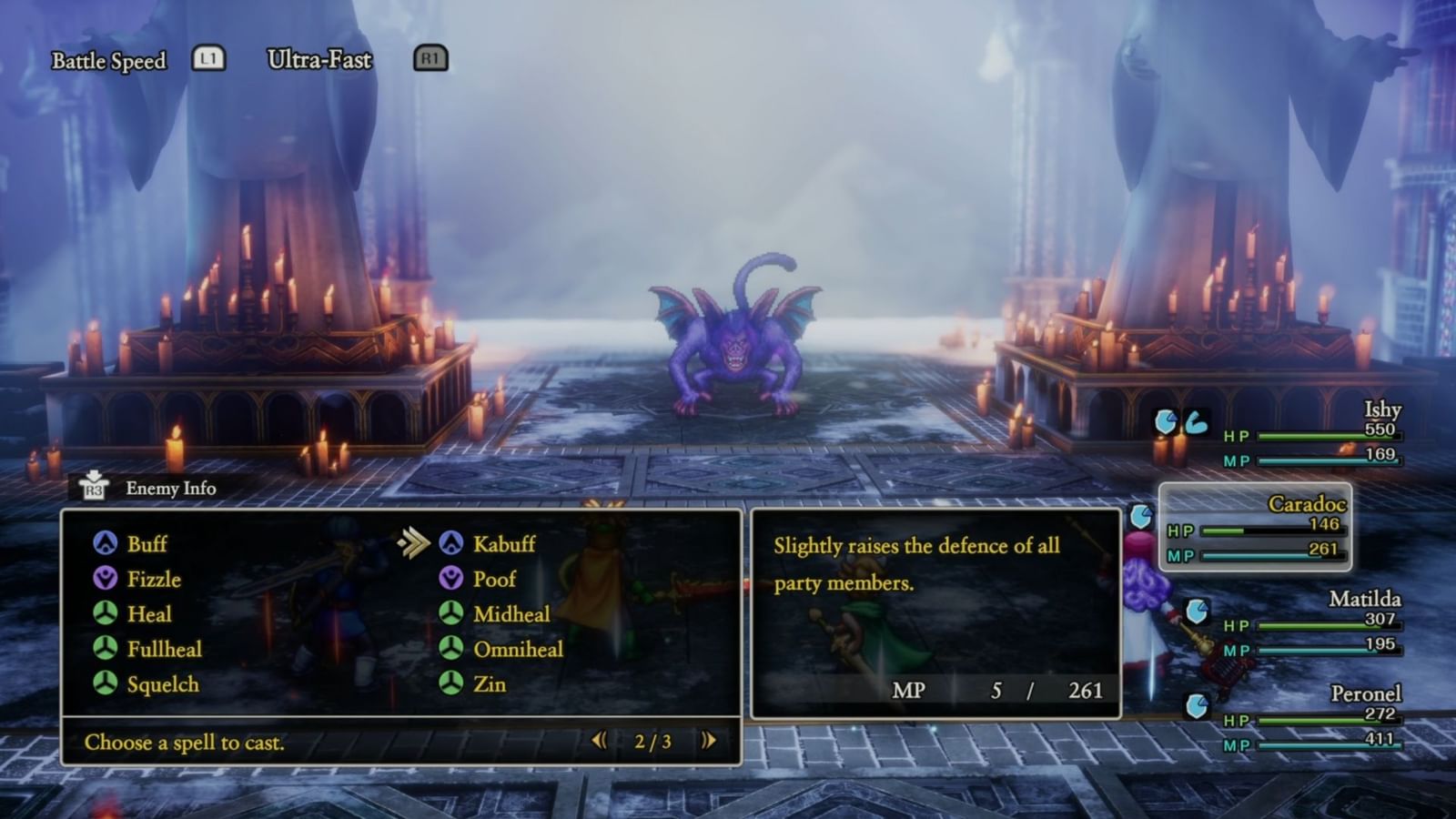 Dragon Quest 1 & 2 HD-2D Remake: How to beat Pazuzu (DQ2)