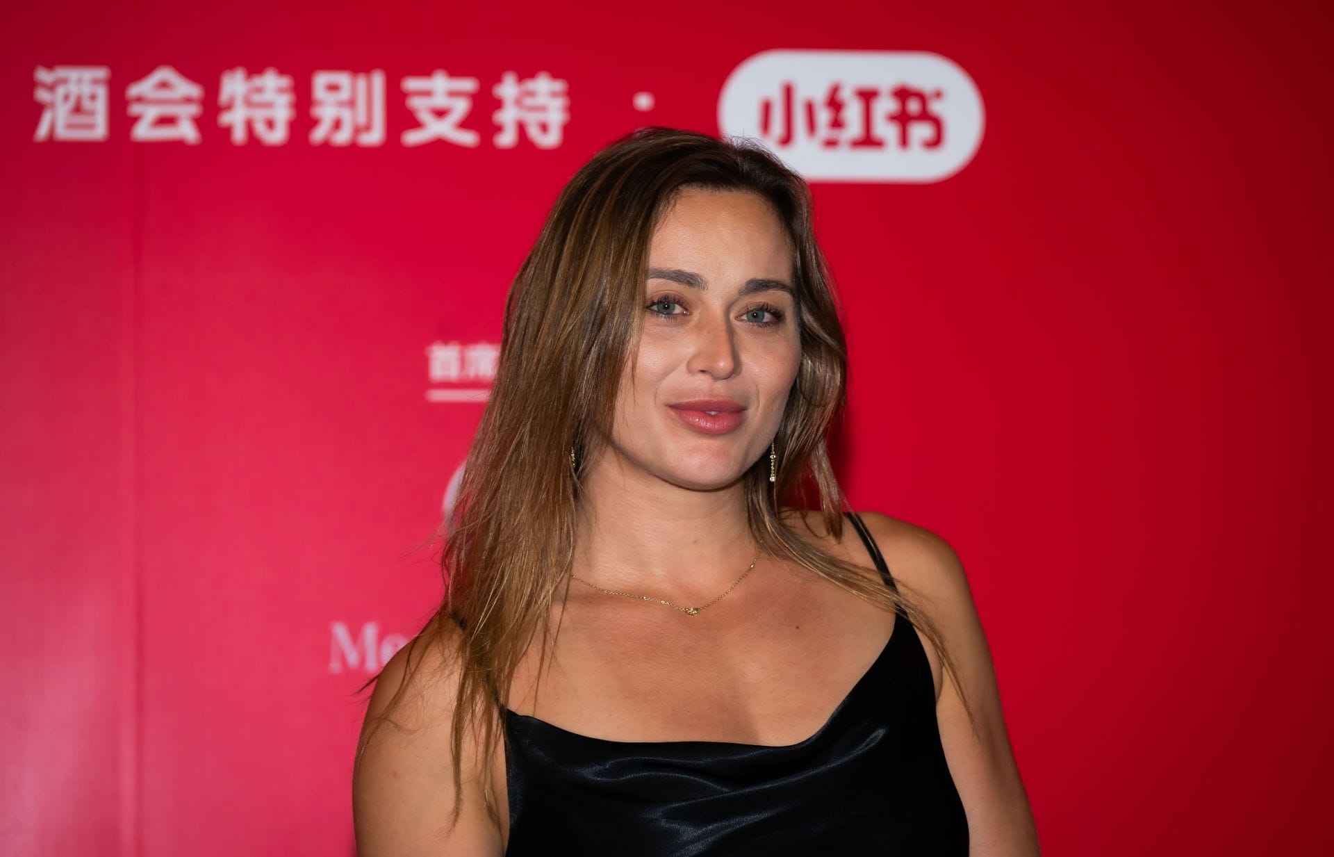 PICTURES: Paula Badosa turns up the glamor in black beach outfit as she unwinds in Maldives with ...