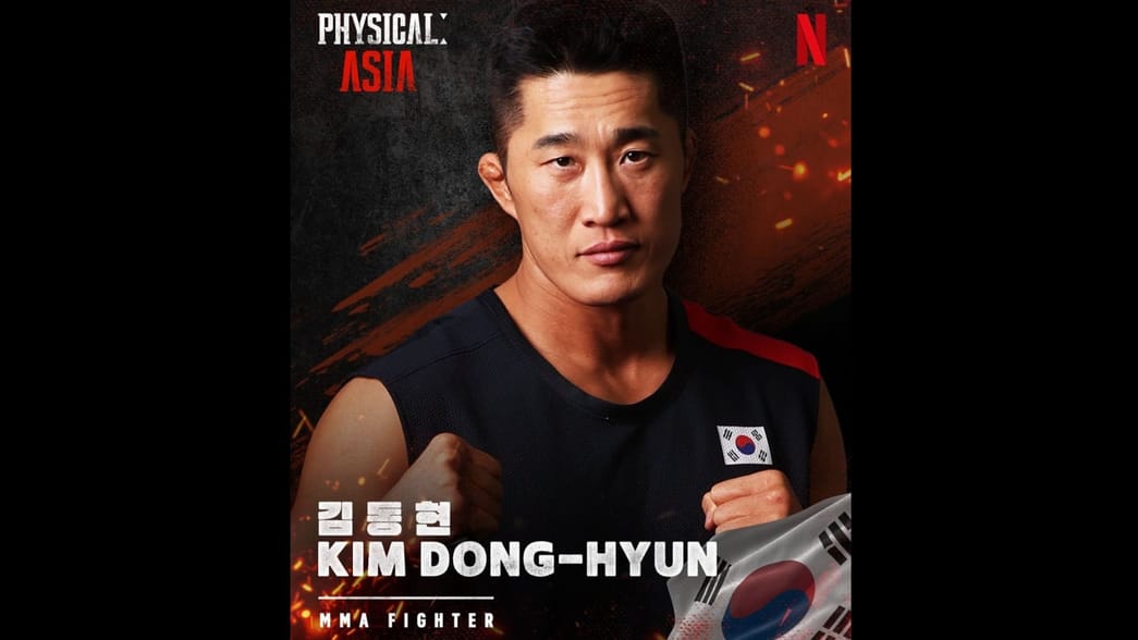 Physical: Asia - Get to know the team captains, stats, Instagrams, & more