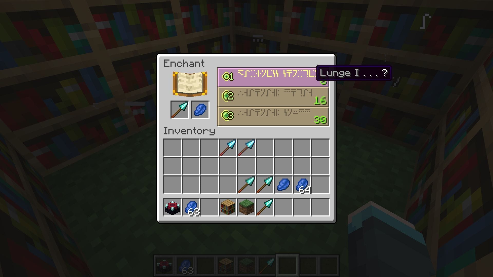 How to get Lunge enchantment in Minecraft
