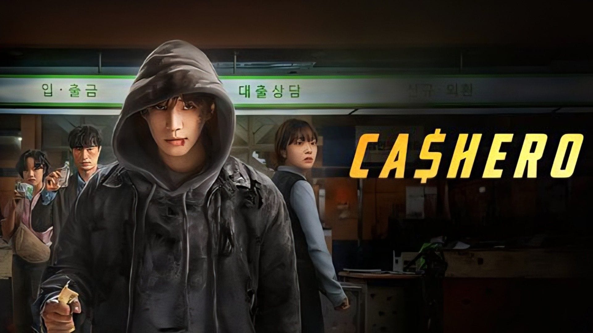 Cashero ending explained and season 2 renewal possibilities explored: How did Kang Sang-ung get ...