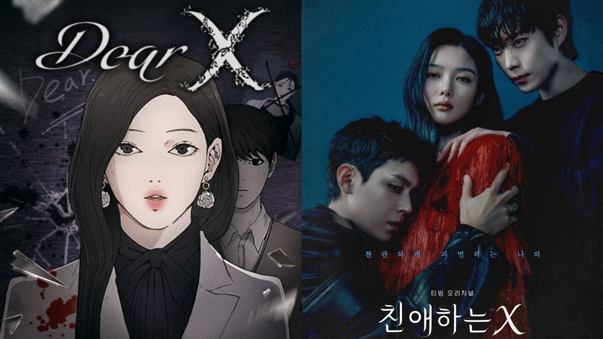 “This ending makes absolutely no sense” - Dear X finale leaves viewers disappointed with altered ...