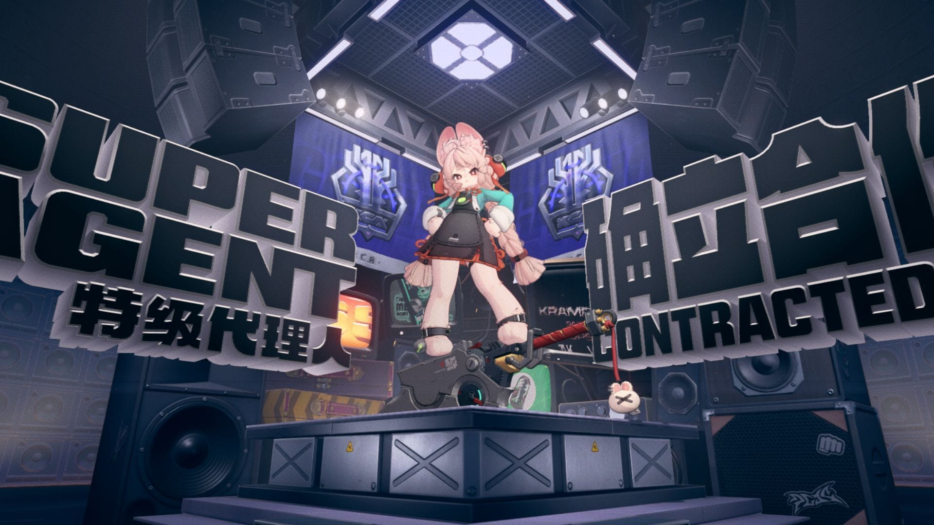 How to get free Zhao in Zenless Zone Zero