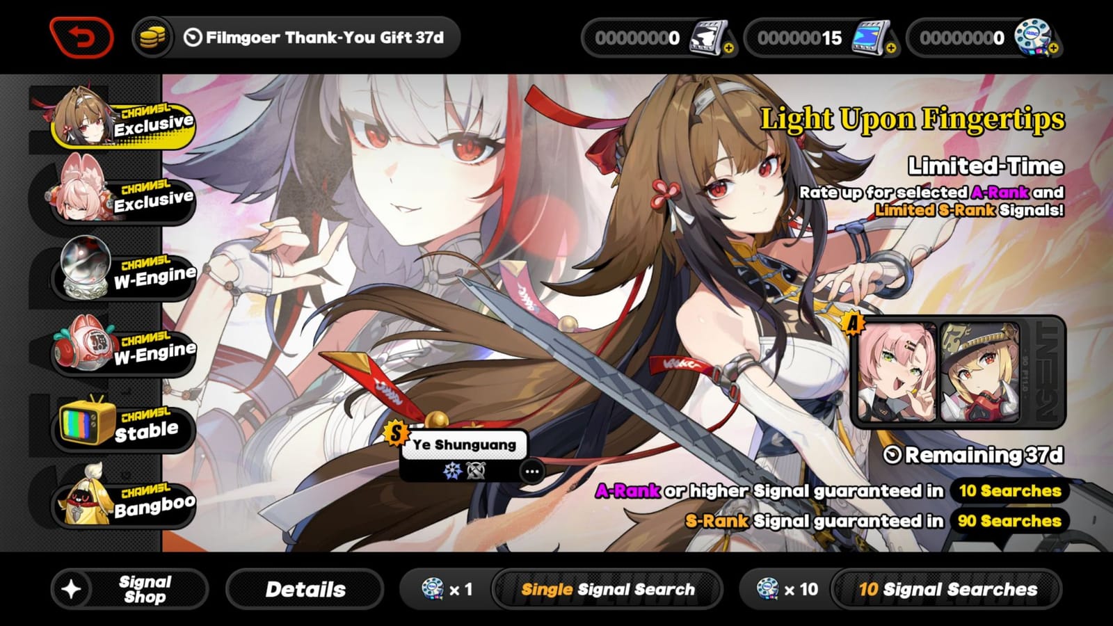 Best teams for Ye Shunguang in Zenless Zone Zero